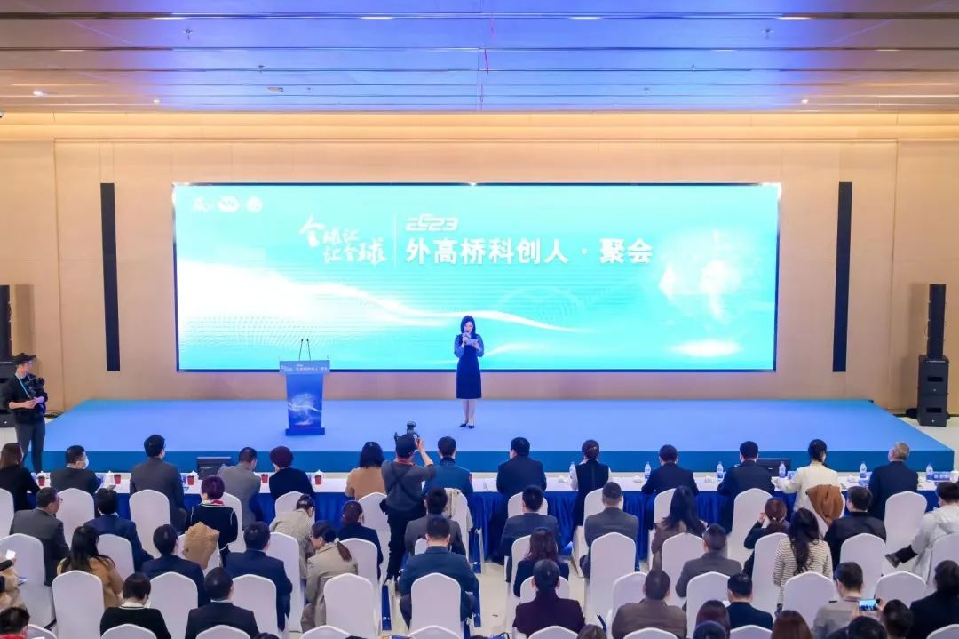 喜讯！希戈纳科技荣获2022年度“国家高新技术企业”认定 希戈纳 - HIGNAL